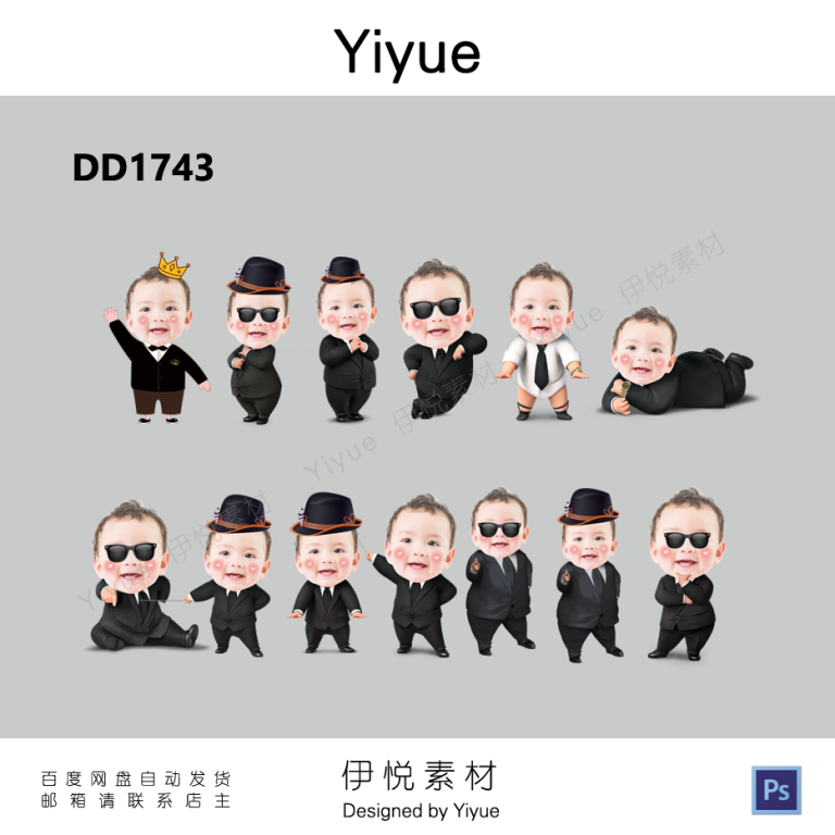 Ghép Chibi Archives - Thư viện PSD